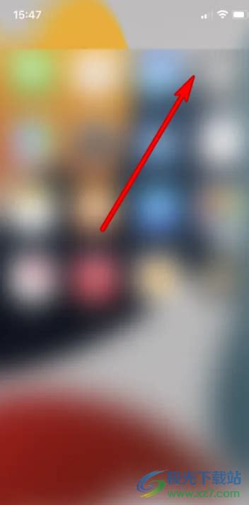 Iphone13的屏幕镜像在哪？ 苹果手机开启屏幕镜像的方法 极光下载站