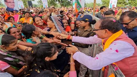 सीएम हाउस से शिवराज की विदाई पर फूट फूटकर रोईं लाड़ली बहनें एक बार फिर