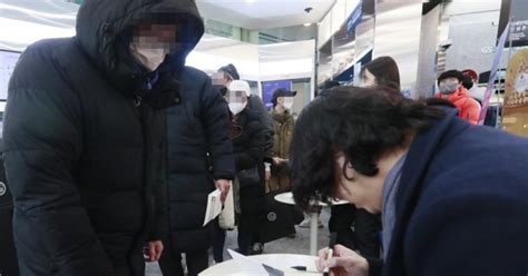 머니s포토 주조장인 김창수 위스키 스페셜 오픈런 사인회