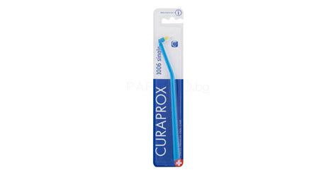 Curaprox 1006 Single Четка за зъби 1 бр | Parfimo.bg
