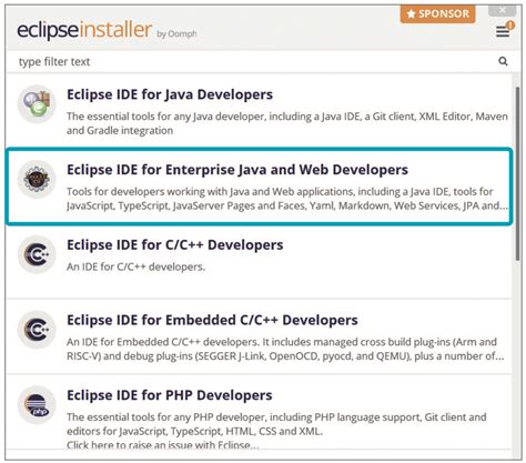 Java 자바 이클립스 설치와 Eclipse 초기화 방법