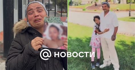 В Фергане вынесен приговор двум несовершеннолетним за изнасилование и убийство 11 летней девочки