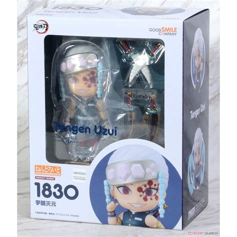 Nendoroid Uzui Tengen Shopee Philippines