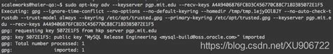 Gpg签名无效apt Get Update执行失败问题解决apt Gpg签名 Csdn博客