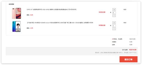 最新 springcloud微服务技术栈实战教程 微服务保护 分布式事务 课后练习等 springcloud技术栈 csdn博客