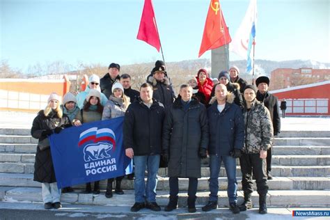 В Миассе почтили память героев Фото 8