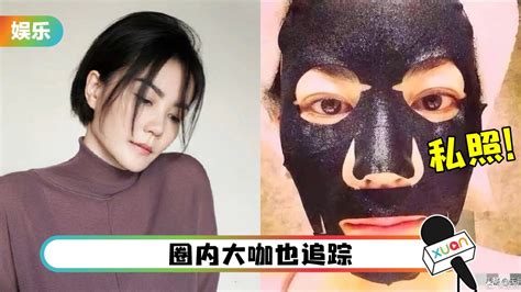 王菲ig疑曝光！藏谢霆锋私照 Xuan