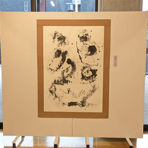 【公式】大分市美術館 【書道展（みどころ）②】 大分市荷揚複合公共施設 コモンスペースでは、県美術協会書道部会会員による”驥と新女流と若い
