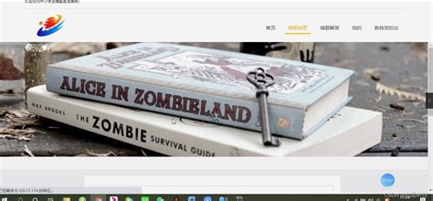 Java毕设项目中小学生错题管理系统（javavuemybatismavenmysql）java怎么做小学数学错题集 Csdn博客