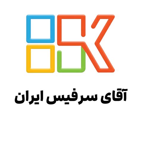 سرفیس پرو 11 💻 خرید سرفیس پرو 11 با بهترین قیمت و ضمانت