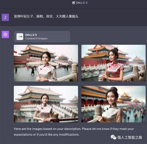 Gpt最佳实践：基于gpt 4vision解决信任问题（一） 知乎