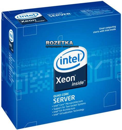 Процесор Intel Dual-Core Xeon E5440 2.83GHz/1333MHz/12MB (BX80574E5440A ...