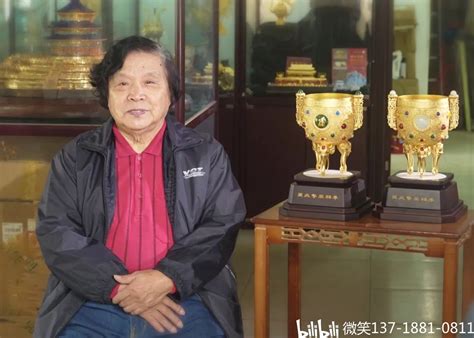 中国花丝镶嵌两代领军大师巅峰巨制万世繁荣福尊价值品鉴 哔哩哔哩