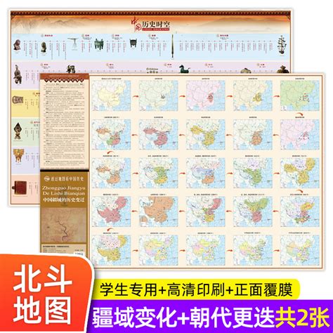 【现货正版包邮】水遇震泽从“水域”到“水育”书旅游地图书籍畅销书图书籍虎窝淘