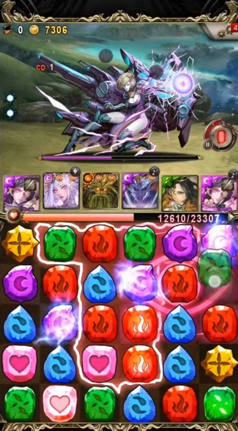 【心得】【攻略】反殺姐簡單雙成就 如遊戲的人生 從中作梗 地獄級 神魔之塔 哈啦板 巴哈姆特
