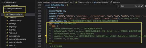 Cherry Markdown开源markdown组件详细使用教程 Csdn博客