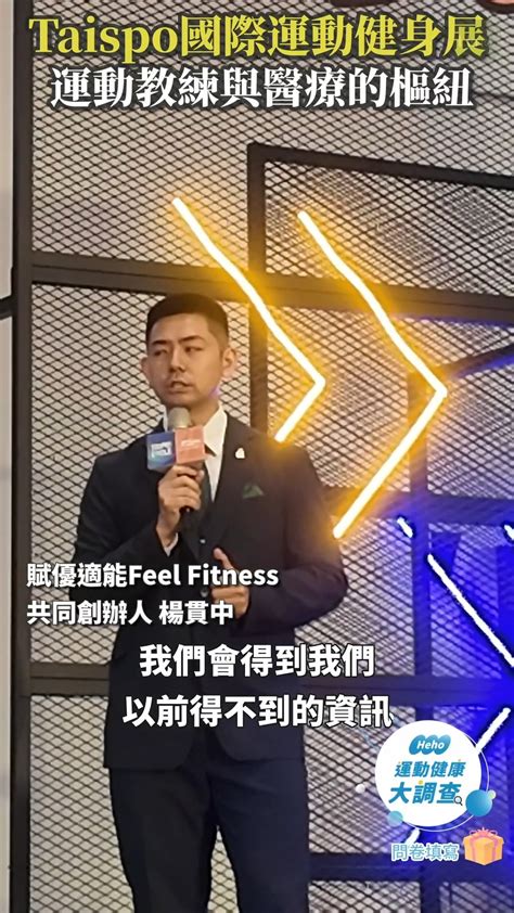 Heho健康 堅果雖然不是正餐的必備食物，卻與健康息息相關。從地中海飲食、得舒飲食到心智飲食，堅果皆扮演著重要角色。那麼，堅果對健康有哪些
