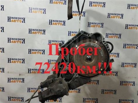 Купить АКПП Honda Cr V 2004 Mrva Rd5 K20a в Улан Удэ по цене 53 000₽ — объявление от компании