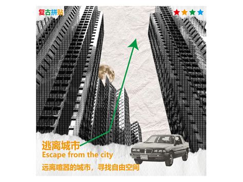 第十九天 B计划 28天技能训练 贝壳上的珍珠 站酷ZCOOL
