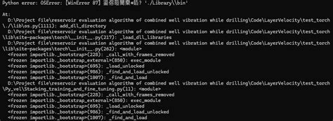 Oserror When Import Torch Pytorch Forums