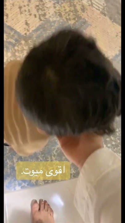 اقوى ميوت 🥺 Youtube