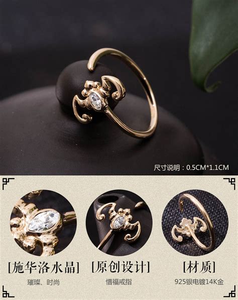 蝙蝠戒子 蝙蝠 普通蝙蝠 第2页 大山谷图库