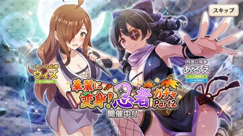 このファン あるえ 紅魔族随一の発育にして作家を目指すもの アニメゲーム Mu ブログ