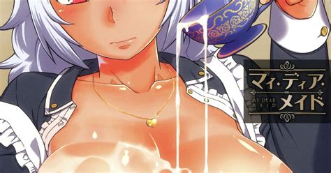 My Dear Maid Chapter 04 Hiperdex