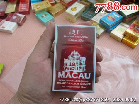 澳门 烟标 烟标部落7788收藏 收藏热线