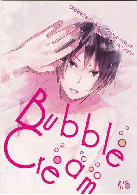 Artist Yuzuriha Nhentai Hentai Doujinshi And Manga