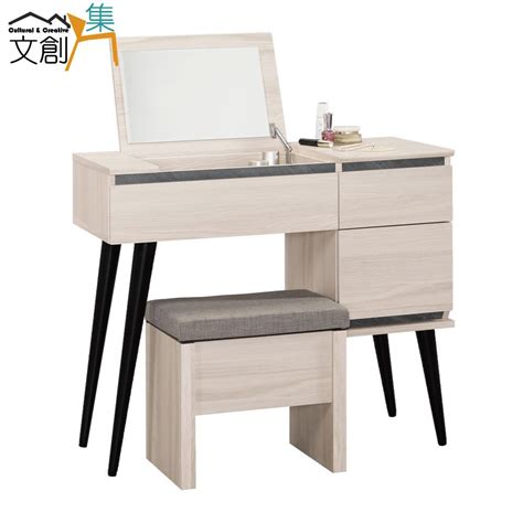 Pchome H