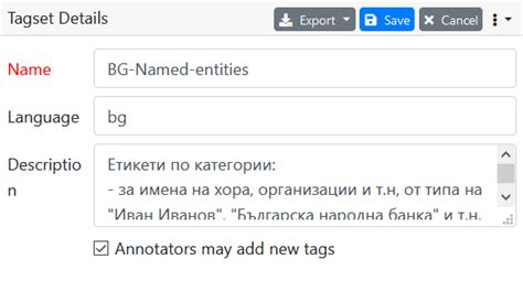 Adding New Tags Not Possible · Issue 1693 · Inception Project