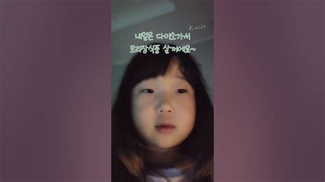 크리스마스트리 만들기ㅋㅋ Youtube