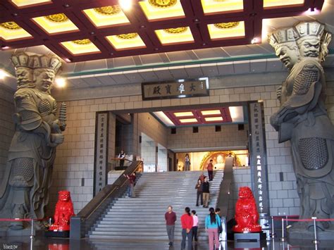 中台禪寺相片集 bluezz旅遊筆記本