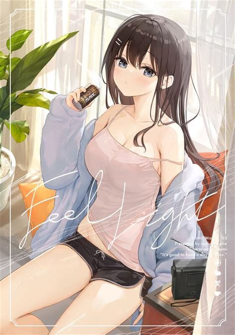 （四葉亭）預約1月 C103 Feel Light ふーみ 角卷綿芽 露天市集 全台最大的網路購物市集