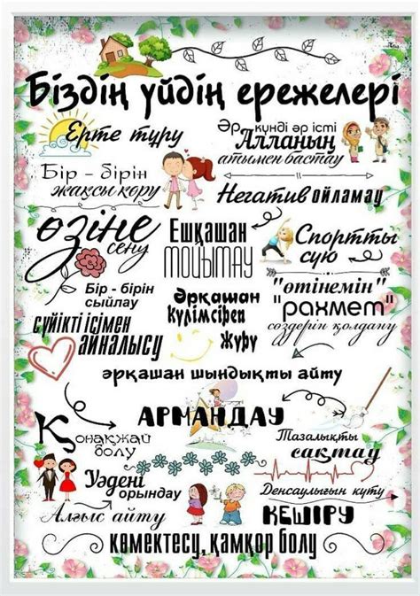 Сервис объявлений Olx сайт частных объявлений в Казахстане купля продажа б у товаров на Olx