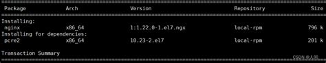 centos7自建yum源仓库 自建yum仓库master 61用于集群资源共享 csdn博客