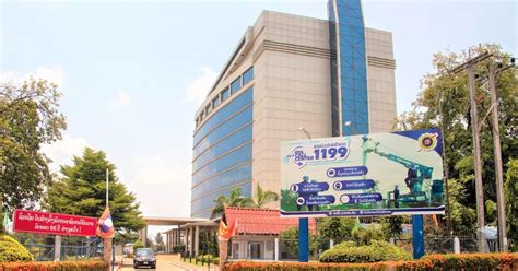 ປ່ຽນຜູ້ອໍານວຍການ ລັດວິສາຫະກິດໄຟຟ້າລາວ ຫວັງແກ້ວິກິດໜີ້ສິນ ຂ່າວລາວ ວິທຍຸເອເຊັຽເສຣີ ພາສາລາວ