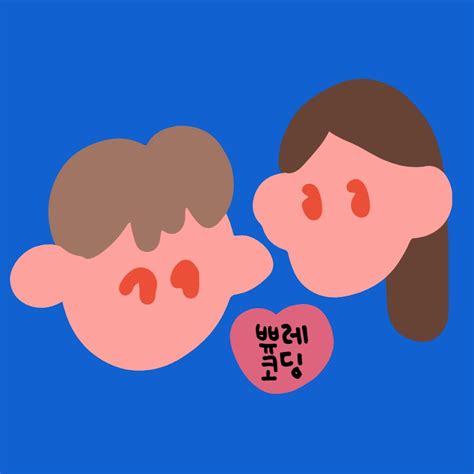 쀼레코딩 Youtube