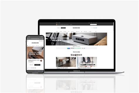naver smartstore donnielab