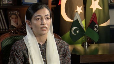 Asifa Bhutto Zardari S Unseen Pictures Reviewit Pk