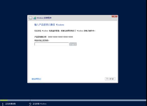 vmware虚拟机安装windows server 2012 辞 忧 博客园