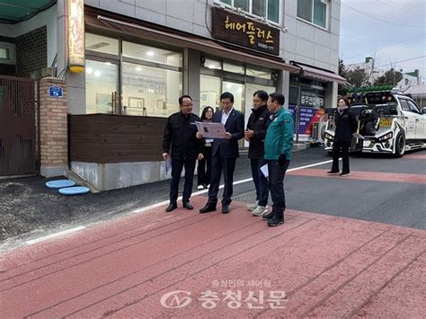 충주시 도로 열선 설치로 겨울철 안전한 보행 환경 조성