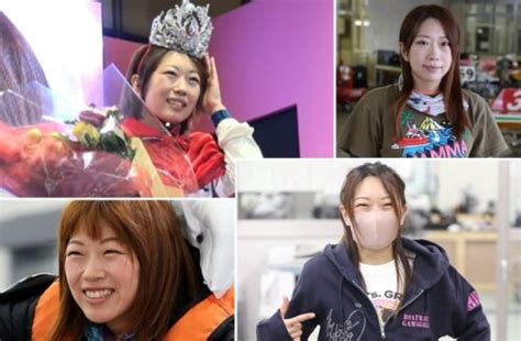 松本晶恵とは？結婚や旦那＆引退危機の事故から賞金女王への軌跡