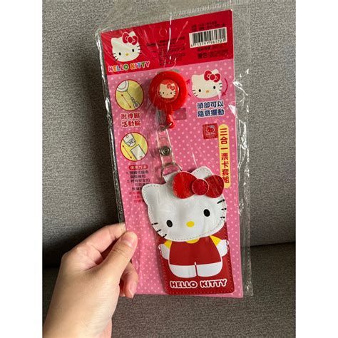 全新現貨 正版kt 凱蒂貓hello Kitty 三合一票卡套組 頸繩可以隨意調整長證件夾套 會搖頭 蝦皮購物