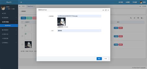 若依显示mysql数据库中图片若依存储图片 Csdn博客