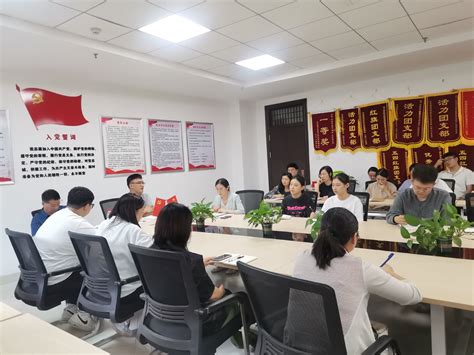 强化意识 筑牢防线 现代服务学院召开“双节”安全工作专题会 院系动态 合肥财经职业学院