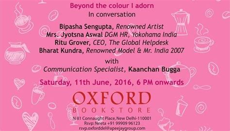 Inviting You All To Join The Conversation