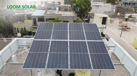 महाराष्ट्र में कैसे मिलती है Solar Subsidy