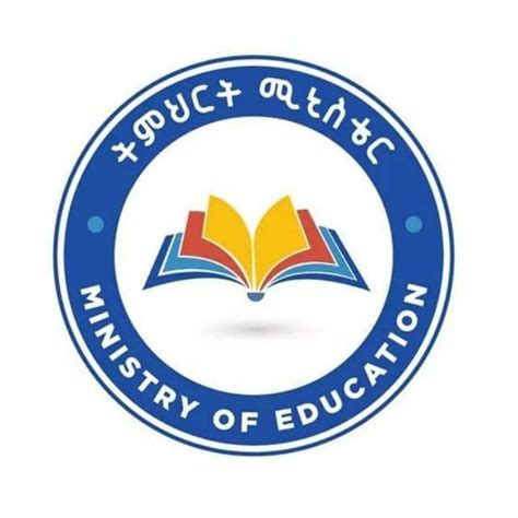 የሬሚዲያል ፕሮግራም መከታተል የሚያስችል የመቁረጫ ነጥብ ይፋ ሆነ ኢዜአ አማርኛ Ena